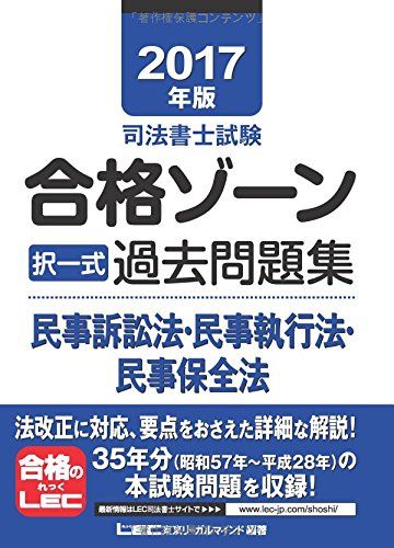 【30日間返品保証】商品説明に誤りがある場合は、無条件で弊社送料負担で商品到着後30日間返品を承ります。【最短翌日到着】正午12時まで（日曜日は午前9時まで）の注文は当日発送（土日祝も発送）。関東・関西・中部・中国・四国・九州地方は翌日お届...