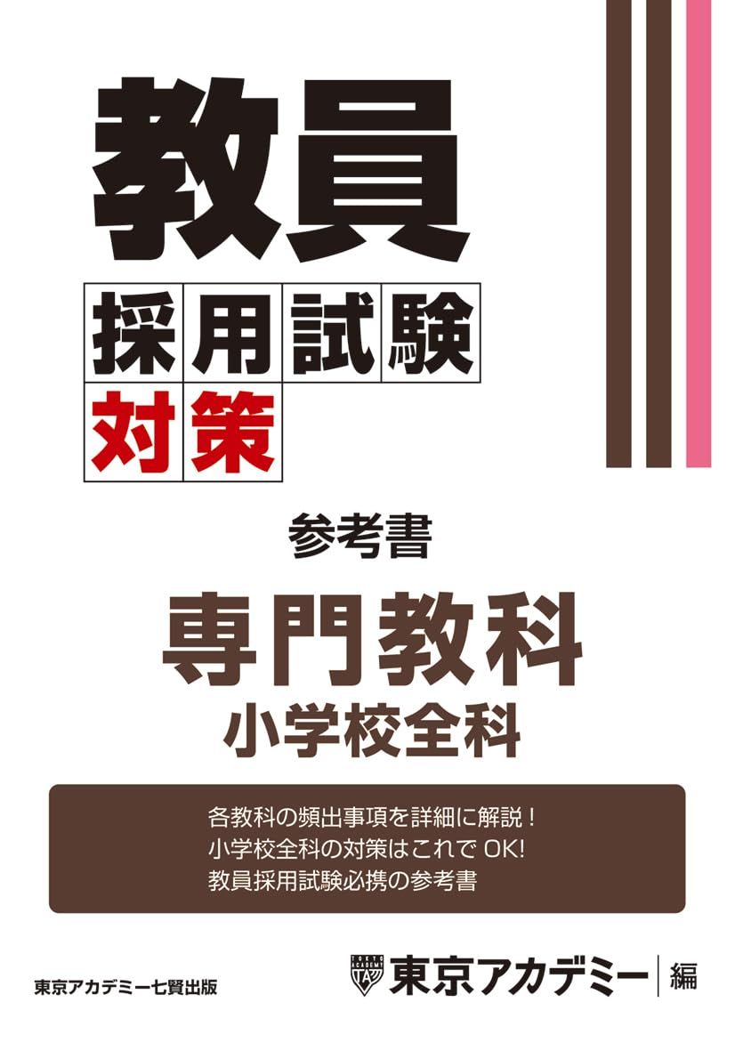 【30日間返品保証】商品説明に誤りがある場合は、無条件で弊社送料負担で商品到着後30日間返品を承ります。【最短翌日到着】正午12時まで（日曜日は午前9時まで）の注文は当日発送（土日祝も発送）。関東・関西・中部・中国・四国・九州地方は翌日お届...