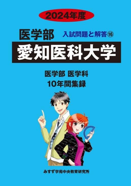 【30日間返品保証】商品説明に誤りがある場合は、無条件で弊社送料負担で商品到着後30日間返品を承ります。【最短翌日到着】正午12時まで（日曜日は午前9時まで）の注文は当日発送（土日祝も発送）。関東・関西・中部・中国・四国・九州地方は翌日お届...