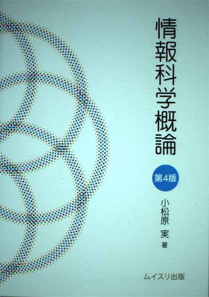 【30日間返品保証】商品説明に誤りがある場合は、無条件で弊社送料負担で商品到着後30日間返品を承ります。【最短翌日到着】正午12時まで（日曜日は午前9時まで）の注文は当日発送（土日祝も発送）。関東・関西・中部・中国・四国・九州地方は翌日お届...