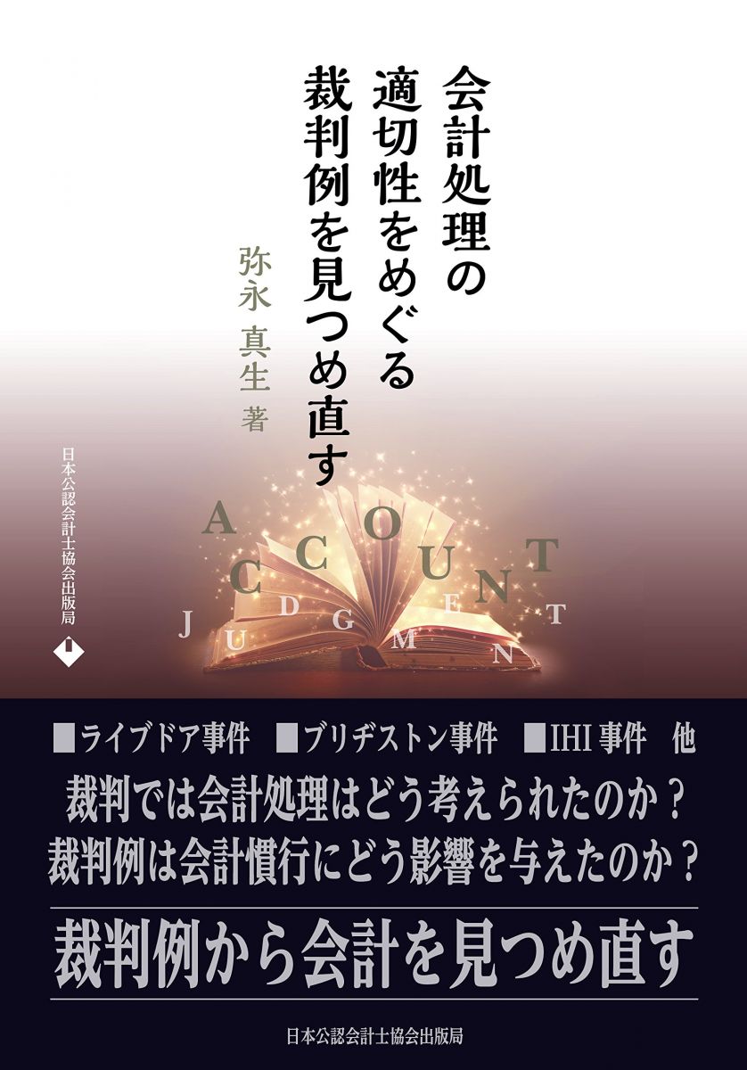 【30日間返品保証】商品説明に誤りがある場合は、無条件で弊社送料負担で商品到着後30日間返品を承ります。【最短翌日到着】正午12時まで（日曜日は午前9時まで）の注文は当日発送（土日祝も発送）。関東・関西・中部・中国・四国・九州地方は翌日お届...