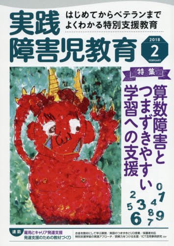 【30日間返品保証】商品説明に誤りがある場合は、無条件で弊社送料負担で商品到着後30日間返品を承ります。【最短翌日到着】正午12時まで（日曜日は午前9時まで）の注文は当日発送（土日祝も発送）。関東・関西・中部・中国・四国・九州地方は翌日お届...