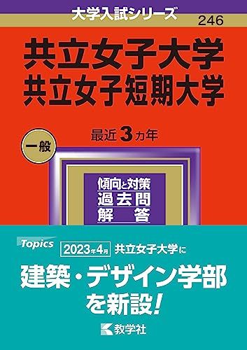 【30日間返品保証】商品説明に誤りがある場合は、無条件で弊社送料負担で商品到着後30日間返品を承ります。【最短翌日到着】正午12時まで（日曜日は午前9時まで）の注文は当日発送（土日祝も発送）。関東・関西・中部・中国・四国・九州地方は翌日お届...