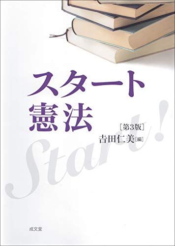 【30日間返品保証】商品説明に誤りがある場合は、無条件で弊社送料負担で商品到着後30日間返品を承ります。【最短翌日到着】正午12時まで（日曜日は午前9時まで）の注文は当日発送（土日祝も発送）。関東・関西・中部・中国・四国・九州地方は翌日お届...