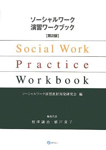 【30日間返品保証】商品説明に誤りがある場合は、無条件で弊社送料負担で商品到着後30日間返品を承ります。【最短翌日到着】正午12時まで（日曜日は午前9時まで）の注文は当日発送（土日祝も発送）。関東・関西・中部・中国・四国・九州地方は翌日お届...