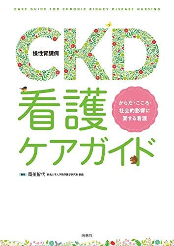 【30日間返品保証】商品説明に誤りがある場合は、無条件で弊社送料負担で商品到着後30日間返品を承ります。【最短翌日到着】正午12時まで（日曜日は午前9時まで）の注文は当日発送（土日祝も発送）。関東・関西・中部・中国・四国・九州地方は翌日お届...