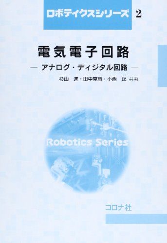 【30日間返品保証】商品説明に誤りがある場合は、無条件で弊社送料負担で商品到着後30日間返品を承ります。【最短翌日到着】正午12時まで（日曜日は午前9時まで）の注文は当日発送（土日祝も発送）。関東・関西・中部・中国・四国・九州地方は翌日お届...