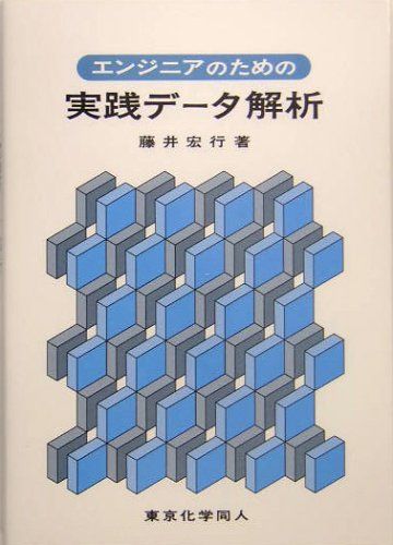 【30日間返品保証】商品説明に誤りがある場合は、無条件で弊社送料負担で商品到着後30日間返品を承ります。【最短翌日到着】正午12時まで（日曜日は午前9時まで）の注文は当日発送（土日祝も発送）。関東・関西・中部・中国・四国・九州地方は翌日お届...