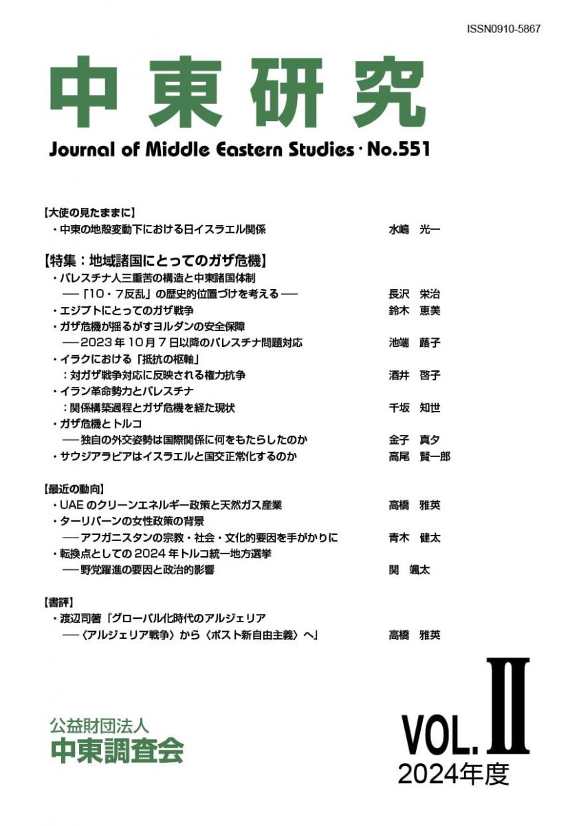 【30日間返品保証】商品説明に誤りがある場合は、無条件で弊社送料負担で商品到着後30日間返品を承ります。【最短翌日到着】正午12時まで（日曜日は午前9時まで）の注文は当日発送（土日祝も発送）。関東・関西・中部・中国・四国・九州地方は翌日お届...