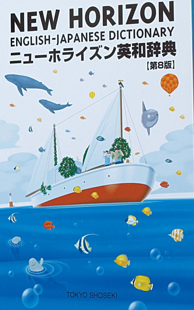 【30日間返品保証】商品説明に誤りがある場合は、無条件で弊社送料負担で商品到着後30日間返品を承ります。【最短翌日到着】正午12時まで（日曜日は午前9時まで）の注文は当日発送（土日祝も発送）。関東・関西・中部・中国・四国・九州地方は翌日お届...