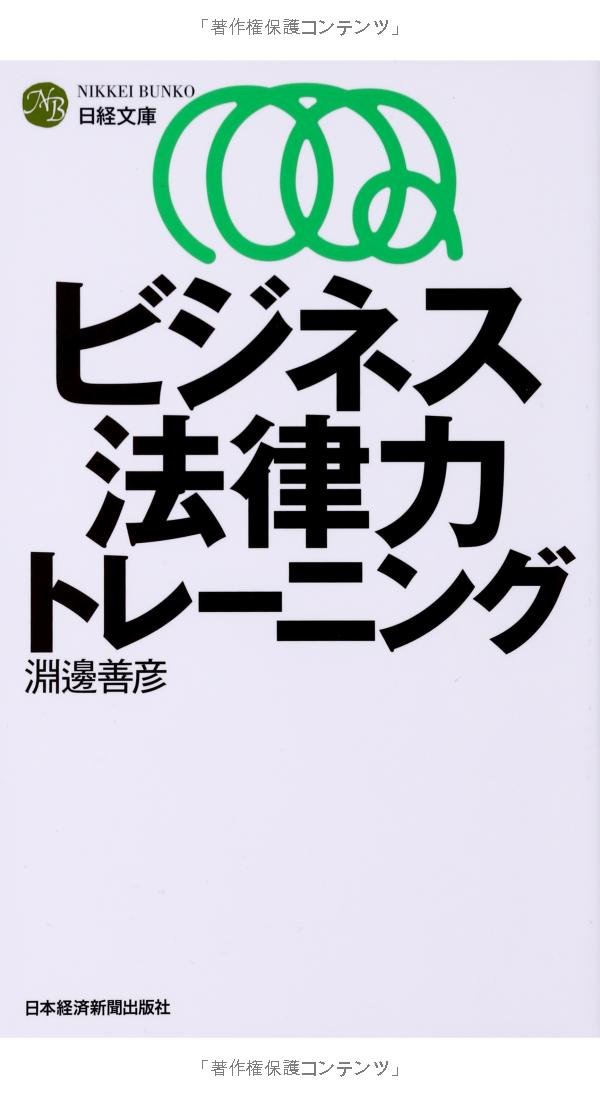 【30日間返品保証】商品説明に誤りがある場合は、無条件で弊社送料負担で商品到着後30日間返品を承ります。【最短翌日到着】正午12時まで（日曜日は午前9時まで）の注文は当日発送（土日祝も発送）。関東・関西・中部・中国・四国・九州地方は翌日お届...