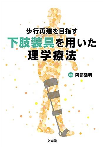 【30日間返品保証】商品説明に誤りがある場合は、無条件で弊社送料負担で商品到着後30日間返品を承ります。【最短翌日到着】正午12時まで（日曜日は午前9時まで）の注文は当日発送（土日祝も発送）。関東・関西・中部・中国・四国・九州地方は翌日お届...