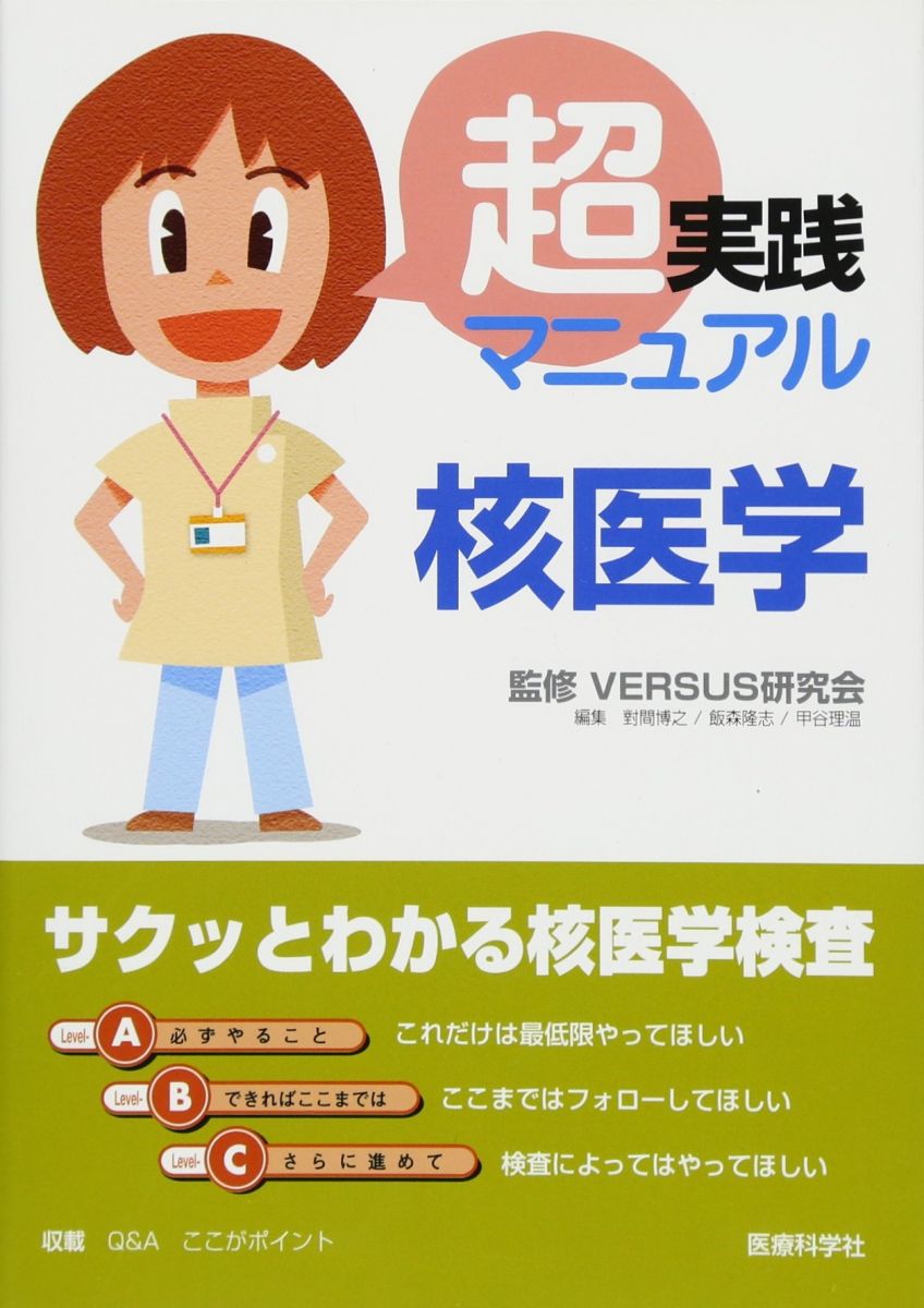 【30日間返品保証】商品説明に誤りがある場合は、無条件で弊社送料負担で商品到着後30日間返品を承ります。【最短翌日到着】正午12時まで（日曜日は午前9時まで）の注文は当日発送（土日祝も発送）。関東・関西・中部・中国・四国・九州地方は翌日お届...