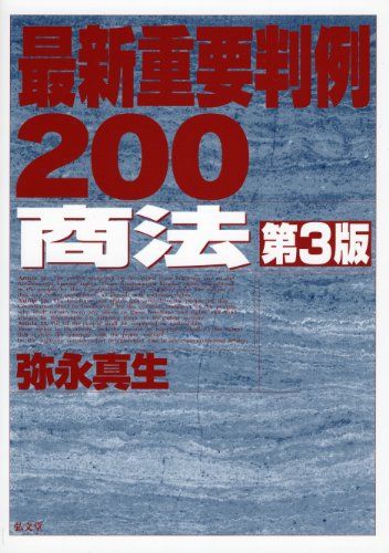 【30日間返品保証】商品説明に誤りがある場合は、無条件で弊社送料負担で商品到着後30日間返品を承ります。【最短翌日到着】正午12時まで（日曜日は午前9時まで）の注文は当日発送（土日祝も発送）。関東・関西・中部・中国・四国・九州地方は翌日お届...