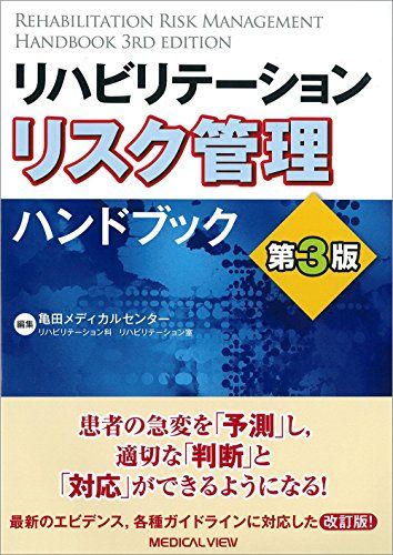 【30日間返品保証】商品説明に誤りがある場合は、無条件で弊社送料負担で商品到着後30日間返品を承ります。【最短翌日到着】正午12時まで（日曜日は午前9時まで）の注文は当日発送（土日祝も発送）。関東・関西・中部・中国・四国・九州地方は翌日お届...