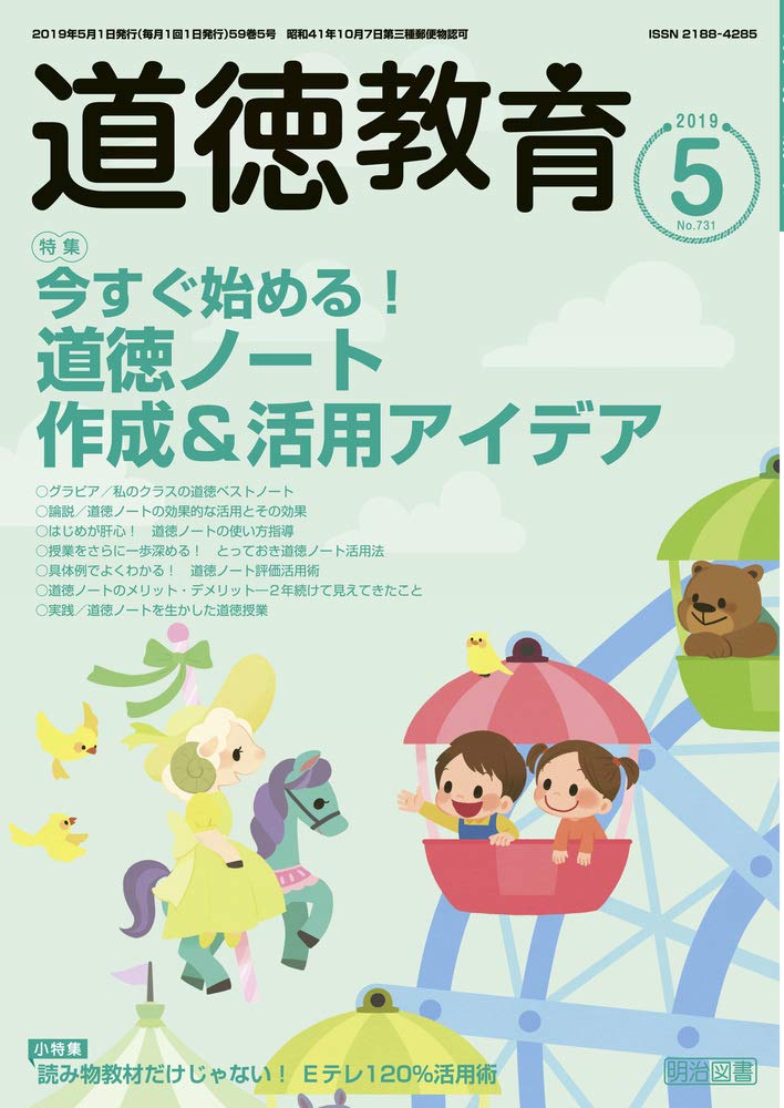 【30日間返品保証】商品説明に誤りがある場合は、無条件で弊社送料負担で商品到着後30日間返品を承ります。【最短翌日到着】正午12時まで（日曜日は午前9時まで）の注文は当日発送（土日祝も発送）。関東・関西・中部・中国・四国・九州地方は翌日お届...