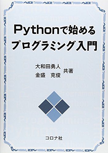 【30日間返品保証】商品説明に誤りがある場合は、無条件で弊社送料負担で商品到着後30日間返品を承ります。【最短翌日到着】正午12時まで（日曜日は午前9時まで）の注文は当日発送（土日祝も発送）。関東・関西・中部・中国・四国・九州地方は翌日お届...