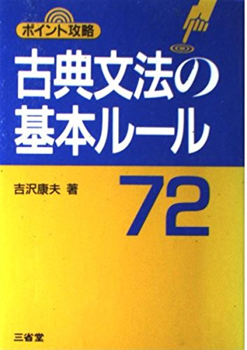 【30日間返品保証】商品説明に誤りがある場合は、無条件で弊社送料負担で商品到着後30日間返品を承ります。【最短翌日到着】正午12時まで（日曜日は午前9時まで）の注文は当日発送（土日祝も発送）。関東・関西・中部・中国・四国・九州地方は翌日お届...