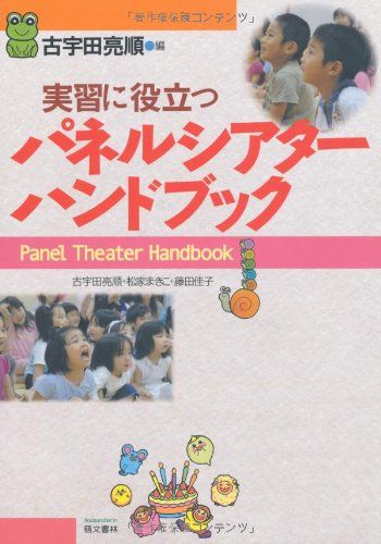 【30日間返品保証】商品説明に誤りがある場合は、無条件で弊社送料負担で商品到着後30日間返品を承ります。【最短翌日到着】正午12時まで（日曜日は午前9時まで）の注文は当日発送（土日祝も発送）。関東・関西・中部・中国・四国・九州地方は翌日お届...