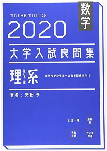 【30日間返品保証】商品説明に誤りがある場合は、無条件で弊社送料負担で商品到着後30日間返品を承ります。【最短翌日到着】正午12時まで（日曜日は午前9時まで）の注文は当日発送（土日祝も発送）。関東・関西・中部・中国・四国・九州地方は翌日お届...