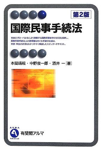 【30日間返品保証】商品説明に誤りがある場合は、無条件で弊社送料負担で商品到着後30日間返品を承ります。【最短翌日到着】正午12時まで（日曜日は午前9時まで）の注文は当日発送（土日祝も発送）。関東・関西・中部・中国・四国・九州地方は翌日お届...