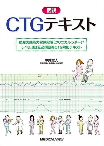 【30日間返品保証】商品説明に誤りがある場合は、無条件で弊社送料負担で商品到着後30日間返品を承ります。【最短翌日到着】正午12時まで（日曜日は午前9時まで）の注文は当日発送（土日祝も発送）。関東・関西・中部・中国・四国・九州地方は翌日お届...