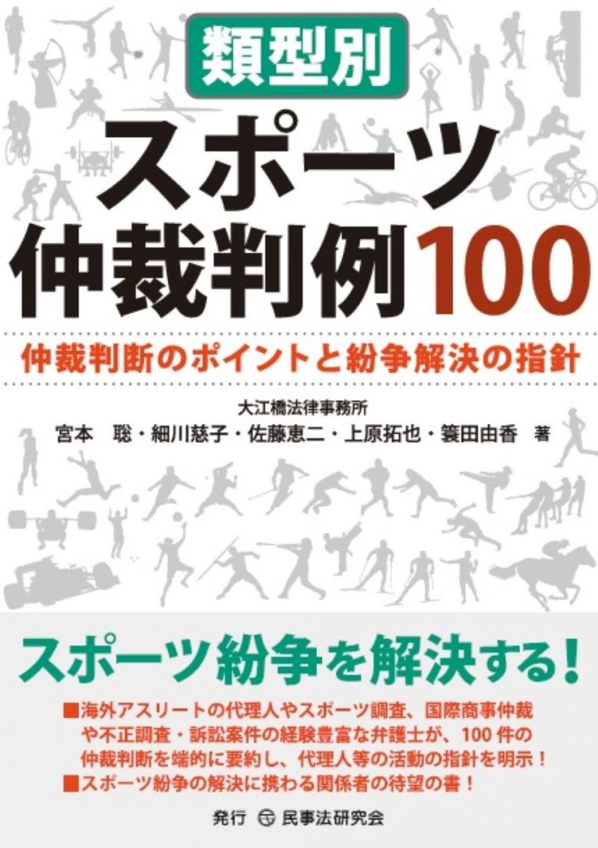 【30日間返品保証】商品説明に誤りがある場合は、無条件で弊社送料負担で商品到着後30日間返品を承ります。【最短翌日到着】正午12時まで（日曜日は午前9時まで）の注文は当日発送（土日祝も発送）。関東・関西・中部・中国・四国・九州地方は翌日お届...