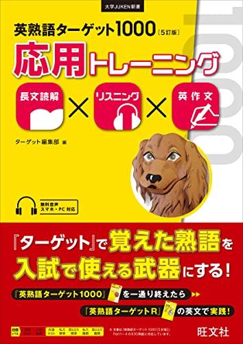 【30日間返品保証】商品説明に誤りがある場合は、無条件で弊社送料負担で商品到着後30日間返品を承ります。【最短翌日到着】正午12時まで（日曜日は午前9時まで）の注文は当日発送（土日祝も発送）。関東・関西・中部・中国・四国・九州地方は翌日お届...