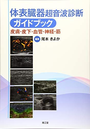 【30日間返品保証】商品説明に誤りがある場合は、無条件で弊社送料負担で商品到着後30日間返品を承ります。【最短翌日到着】正午12時まで（日曜日は午前9時まで）の注文は当日発送（土日祝も発送）。関東・関西・中部・中国・四国・九州地方は翌日お届...