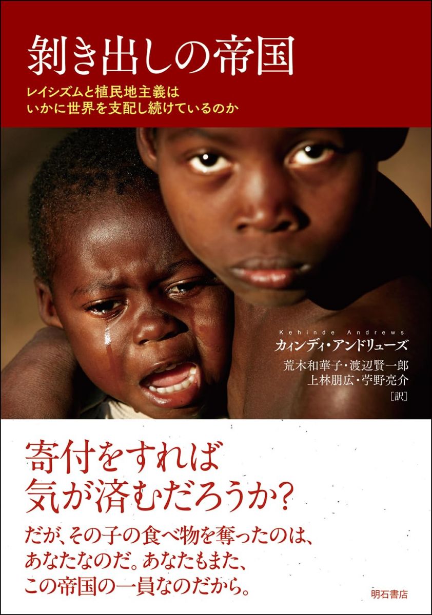 【30日間返品保証】商品説明に誤りがある場合は、無条件で弊社送料負担で商品到着後30日間返品を承ります。【最短翌日到着】正午12時まで（日曜日は午前9時まで）の注文は当日発送（土日祝も発送）。関東・関西・中部・中国・四国・九州地方は翌日お届...