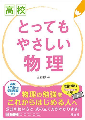 【30日間返品保証】商品説明に誤りがある場合は、無条件で弊社送料負担で商品到着後30日間返品を承ります。【最短翌日到着】正午12時まで（日曜日は午前9時まで）の注文は当日発送（土日祝も発送）。関東・関西・中部・中国・四国・九州地方は翌日お届...