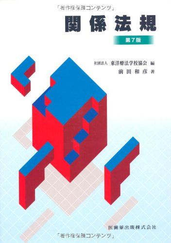 【30日間返品保証】商品説明に誤りがある場合は、無条件で弊社送料負担で商品到着後30日間返品を承ります。【最短翌日到着】正午12時まで（日曜日は午前9時まで）の注文は当日発送（土日祝も発送）。関東・関西・中部・中国・四国・九州地方は翌日お届...
