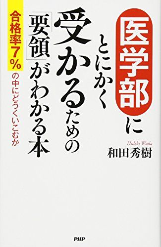 【30日間返品保証】商品説明に誤りがある場合は、無条件で弊社送料負担で商品到着後30日間返品を承ります。【最短翌日到着】正午12時まで（日曜日は午前9時まで）の注文は当日発送（土日祝も発送）。関東・関西・中部・中国・四国・九州地方は翌日お届...