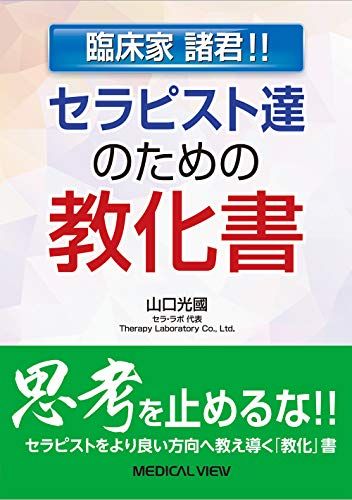 【30日間返品保証】商品説明に誤りがある場合は、無条件で弊社送料負担で商品到着後30日間返品を承ります。【最短翌日到着】正午12時まで（日曜日は午前9時まで）の注文は当日発送（土日祝も発送）。関東・関西・中部・中国・四国・九州地方は翌日お届...