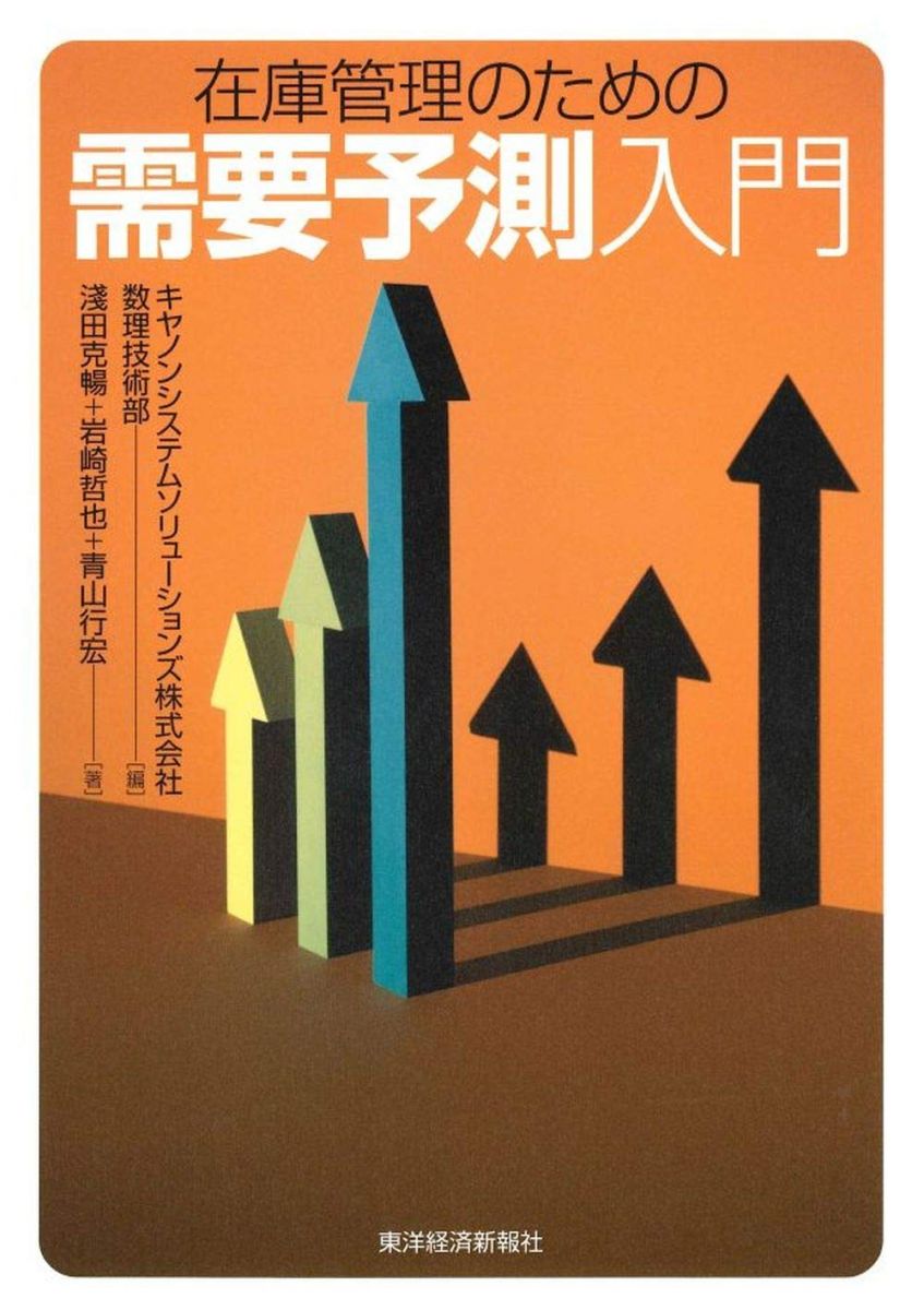 【30日間返品保証】商品説明に誤りがある場合は、無条件で弊社送料負担で商品到着後30日間返品を承ります。【最短翌日到着】正午12時まで（日曜日は午前9時まで）の注文は当日発送（土日祝も発送）。関東・関西・中部・中国・四国・九州地方は翌日お届...