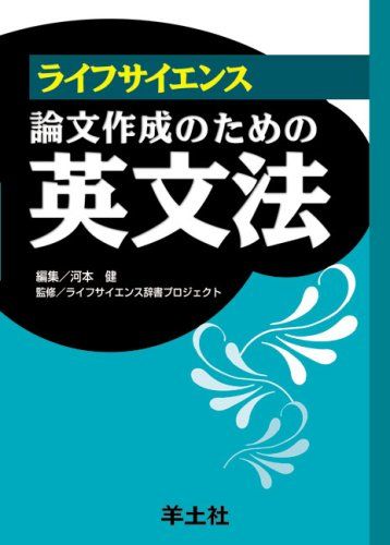 【30日間返品保証】商品説明に誤りがある場合は、無条件で弊社送料負担で商品到着後30日間返品を承ります。【最短翌日到着】正午12時まで（日曜日は午前9時まで）の注文は当日発送（土日祝も発送）。関東・関西・中部・中国・四国・九州地方は翌日お届...