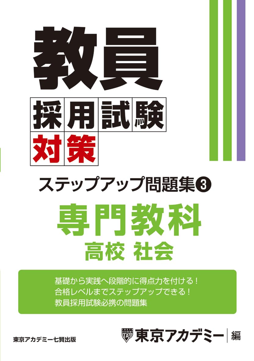 【30日間返品保証】商品説明に誤りがある場合は、無条件で弊社送料負担で商品到着後30日間返品を承ります。【最短翌日到着】正午12時まで（日曜日は午前9時まで）の注文は当日発送（土日祝も発送）。関東・関西・中部・中国・四国・九州地方は翌日お届...