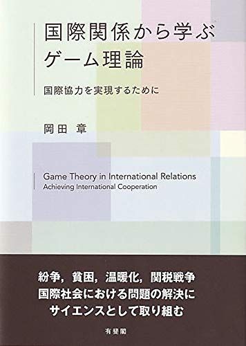 【30日間返品保証】商品説明に誤りがある場合は、無条件で弊社送料負担で商品到着後30日間返品を承ります。【最短翌日到着】正午12時まで（日曜日は午前9時まで）の注文は当日発送（土日祝も発送）。関東・関西・中部・中国・四国・九州地方は翌日お届...