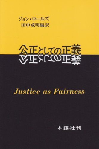 【30日間返品保証】商品説明に誤りがある場合は、無条件で弊社送料負担で商品到着後30日間返品を承ります。【最短翌日到着】正午12時まで（日曜日は午前9時まで）の注文は当日発送（土日祝も発送）。関東・関西・中部・中国・四国・九州地方は翌日お届...