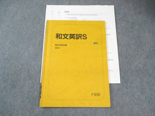 【30日間返品保証】商品説明に誤りがある場合は、無条件で弊社送料負担で商品到着後30日間返品を承ります。【最短翌日到着】正午12時まで（日曜日は午前9時まで）の注文は当日発送（土日祝も発送）。本州・九州・四国地方（北海道・沖縄県以外）は翌日...