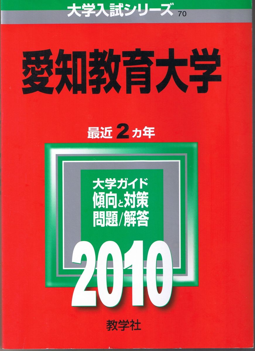 【30日間返品保証】商品説明に誤りがある場合は、無条件で弊社送料負担で商品到着後30日間返品を承ります。【最短翌日到着】正午12時まで（日曜日は午前9時まで）の注文は当日発送（土日祝も発送）。関東・関西・中部・中国・四国・九州地方は翌日お届...
