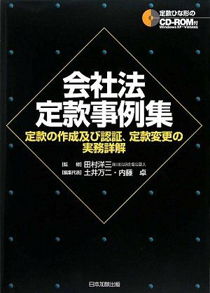 【30日間返品保証】商品説明に誤りがある場合は、無条件で弊社送料負担で商品到着後30日間返品を承ります。【最短翌日到着】正午12時まで（日曜日は午前9時まで）の注文は当日発送（土日祝も発送）。関東・関西・中部・中国・四国・九州地方は翌日お届...
