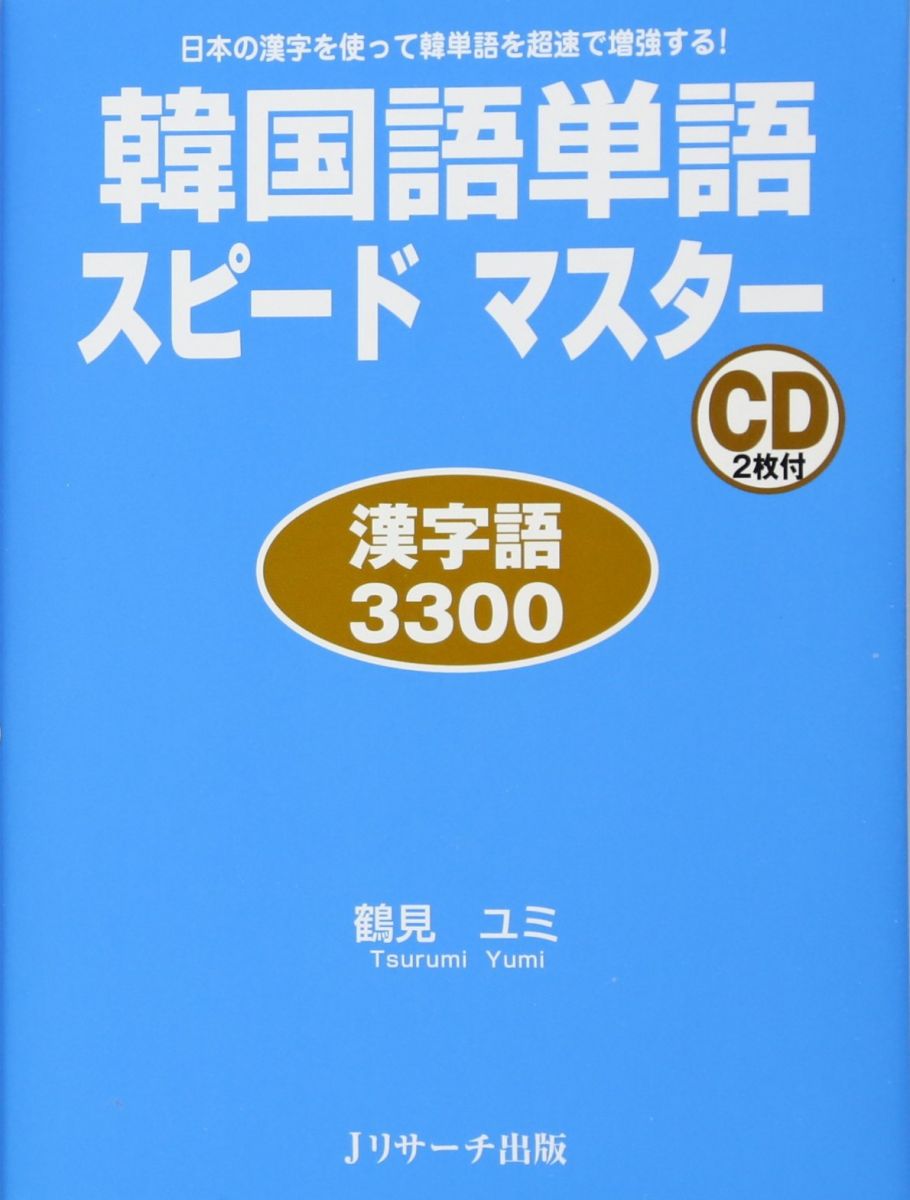 【30日間返品保証】商品説明に誤りがある場合は、無条件で弊社送料負担で商品到着後30日間返品を承ります。【最短翌日到着】正午12時まで（日曜日は午前9時まで）の注文は当日発送（土日祝も発送）。関東・関西・中部・中国・四国・九州地方は翌日お届...