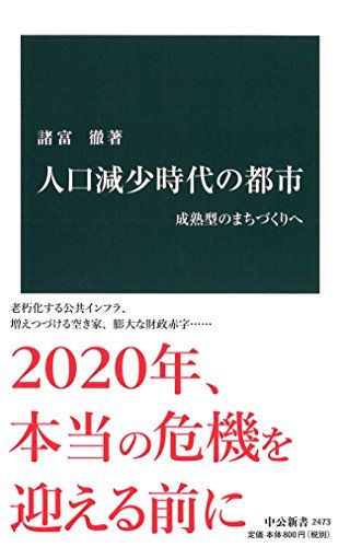 【30日間返品保証】商品説明に誤りがある場合は、無条件で弊社送料負担で商品到着後30日間返品を承ります。【最短翌日到着】正午12時まで（日曜日は午前9時まで）の注文は当日発送（土日祝も発送）。関東・関西・中部・中国・四国・九州地方は翌日お届...