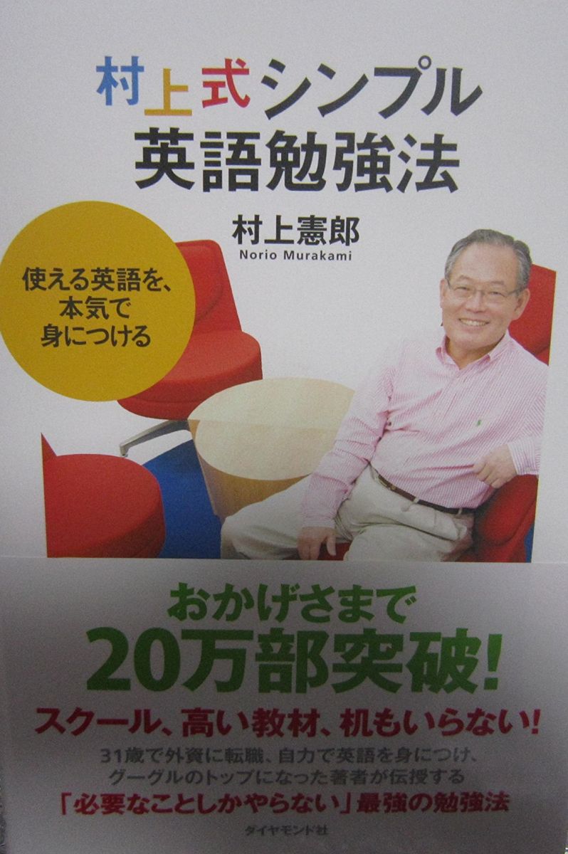 【30日間返品保証】商品説明に誤りがある場合は、無条件で弊社送料負担で商品到着後30日間返品を承ります。【最短翌日到着】正午12時まで（日曜日は午前9時まで）の注文は当日発送（土日祝も発送）。関東・関西・中部・中国・四国・九州地方は翌日お届...