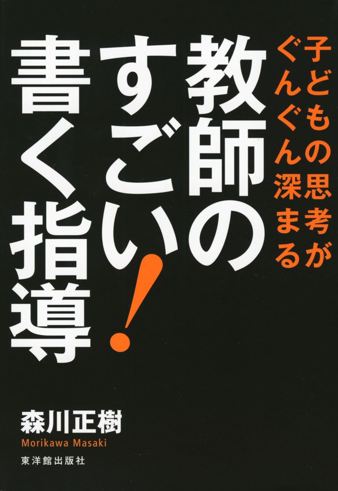 【30日間返品保証】商品説明に誤りがある場合は、無条件で弊社送料負担で商品到着後30日間返品を承ります。【最短翌日到着】正午12時まで（日曜日は午前9時まで）の注文は当日発送（土日祝も発送）。関東・関西・中部・中国・四国・九州地方は翌日お届...