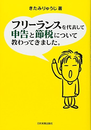 【30日間返品保証】商品説明に誤りがある場合は、無条件で弊社送料負担で商品到着後30日間返品を承ります。【最短翌日到着】正午12時まで（日曜日は午前9時まで）の注文は当日発送（土日祝も発送）。関東・関西・中部・中国・四国・九州地方は翌日お届...
