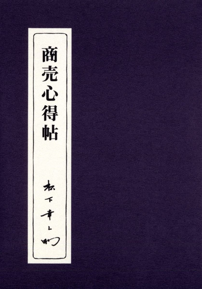 【30日間返品保証】商品説明に誤りがある場合は、無条件で弊社送料負担で商品到着後30日間返品を承ります。【最短翌日到着】正午12時まで（日曜日は午前9時まで）の注文は当日発送（土日祝も発送）。関東・関西・中部・中国・四国・九州地方は翌日お届...