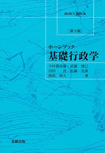 【30日間返品保証】商品説明に誤りがある場合は、無条件で弊社送料負担で商品到着後30日間返品を承ります。【最短翌日到着】正午12時まで（日曜日は午前9時まで）の注文は当日発送（土日祝も発送）。関東・関西・中部・中国・四国・九州地方は翌日お届...