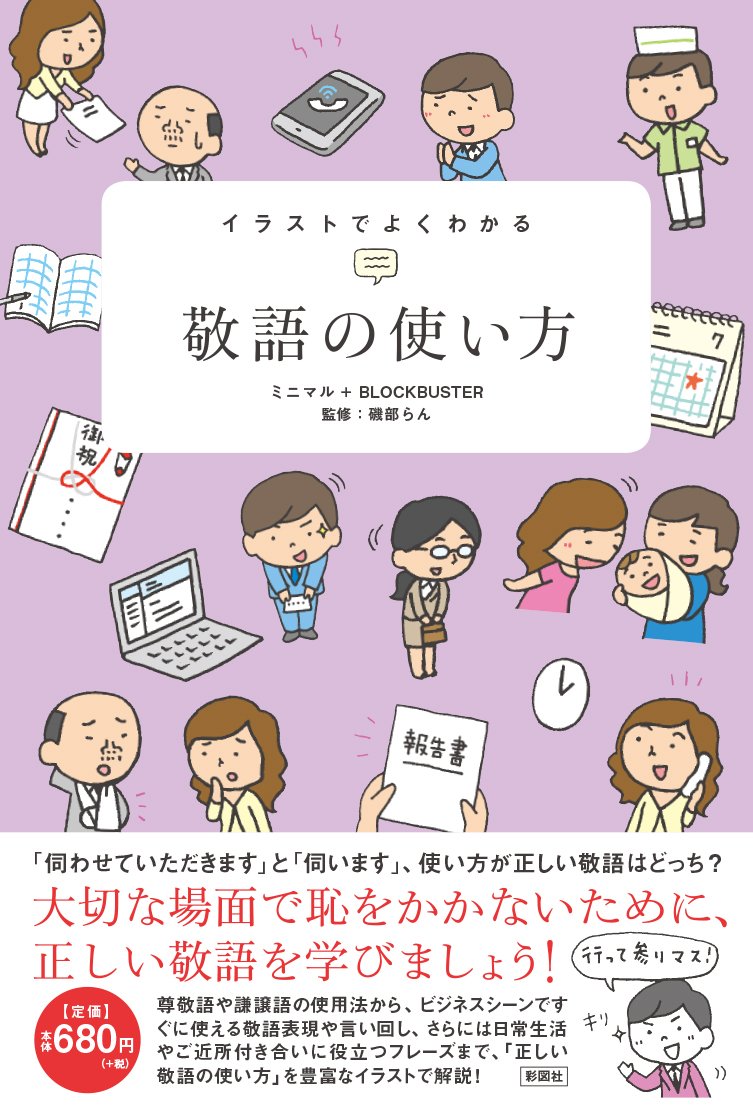 【30日間返品保証】商品説明に誤りがある場合は、無条件で弊社送料負担で商品到着後30日間返品を承ります。【最短翌日到着】正午12時まで（日曜日は午前9時まで）の注文は当日発送（土日祝も発送）。関東・関西・中部・中国・四国・九州地方は翌日お届...